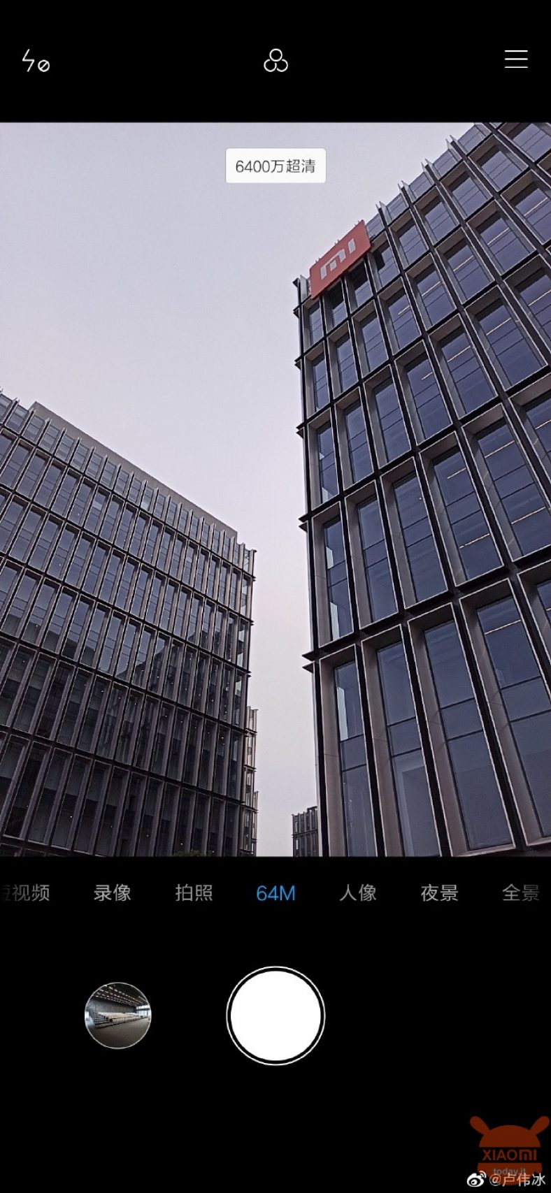 Smartphone Redmi con quad camera da 64MP in arrivo? | XiaomiToday.it