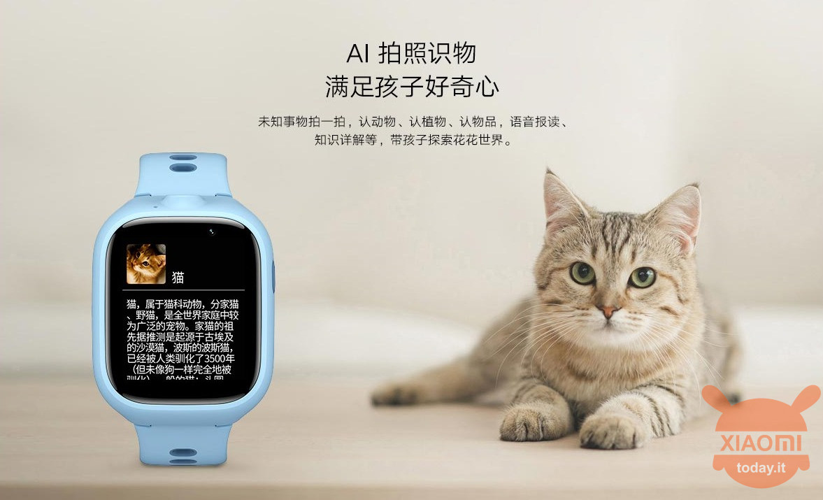 Mitu Kids Watch 4X: Lo smartwatch per bambini con doppia fotocamera e ...