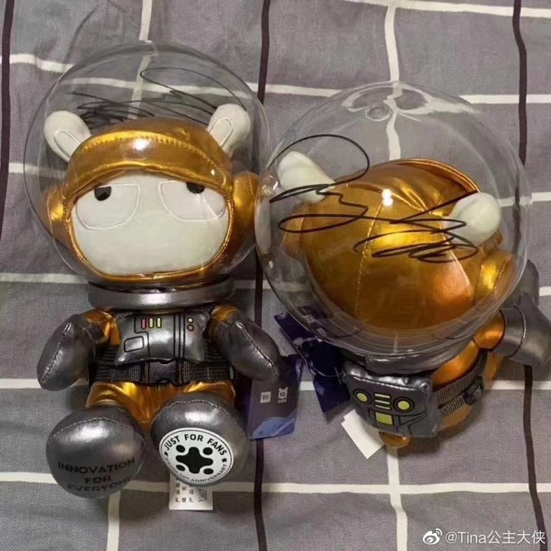 Limited Edition also for Mitu, the Xiaomi mascot, together with Mi 10 ...