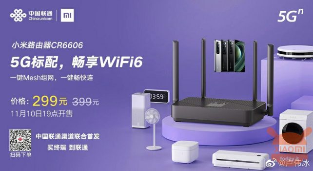 Xiaomi Mi Router CR6606 presentato con supporto 5G e WiFi 6 a soltanto 299 yuan (38 ...