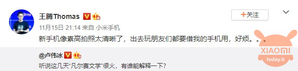 Redmi Note 9 Pro China in arrivo con fotocamera posteriore da 108MP ...