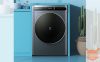 Viomi Smart Washing and Drying Machine Neo2 ufficiale in Cina ...