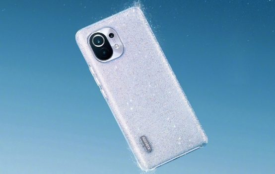 Xiaomi Mi 11 Diamond Gift Box Edition rilasciato in Cina: un'edizione ...