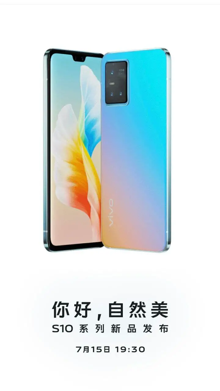 Vivo S10 and S10 Pro: new official renderings confirm the design ...