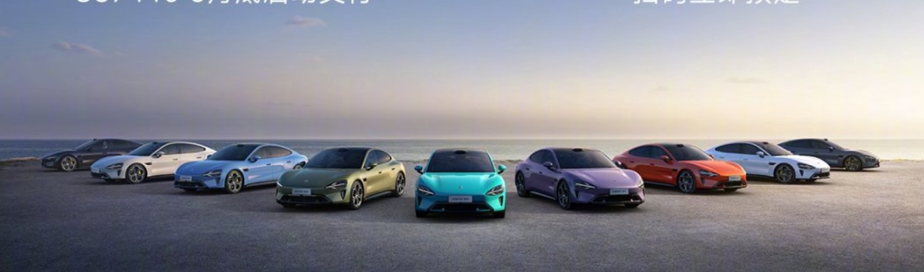 Xiaomi launches the SU7: models, colors and prices of the electric that ...