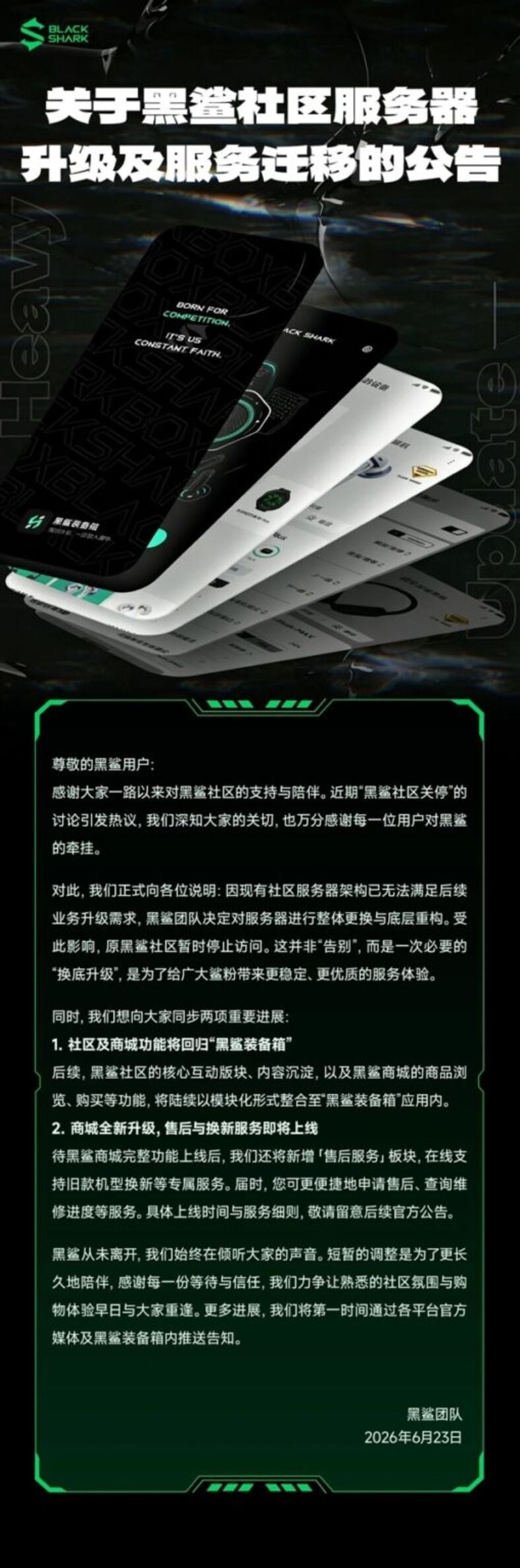 Rabbia per la chiusura della community Black Shark: l'azienda avvisa ...